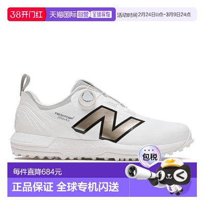 日本直邮New Balance Fresh Foam X 2500 v4 BOA 无钉高尔夫鞋