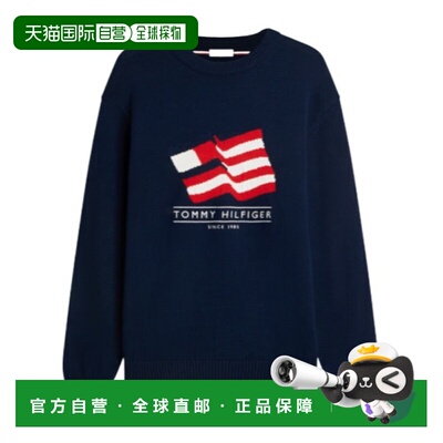 香港直邮TOMMY HILFIGER 男士针织衫 MW0MW43386DCC支付后1h可退