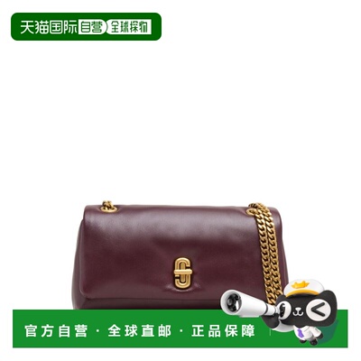 香港直邮Marc Jacobs 马克 雅可布 女士 Bags 栗色手拿包 2P6SMN0