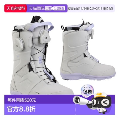 日本直邮NORTHWAVE GRACE 2 SPIN 女士单板滑雪靴