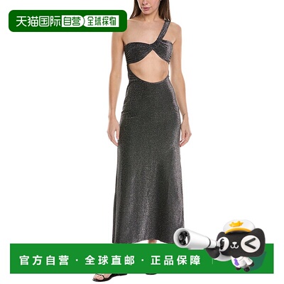 自营 WeWoreWhat Ruched Asymmetrical Knit Maxi Dress - black