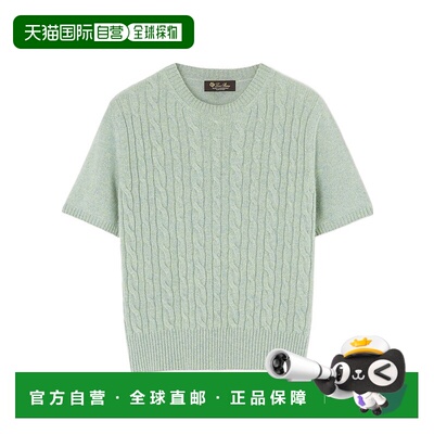 香港直邮Loro Piana Treccia 圆领衫 FAO3399