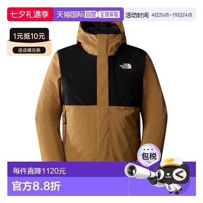 1h可退 香港直邮奢淘 The North Face M CARTO TRICLIMATE 夹克