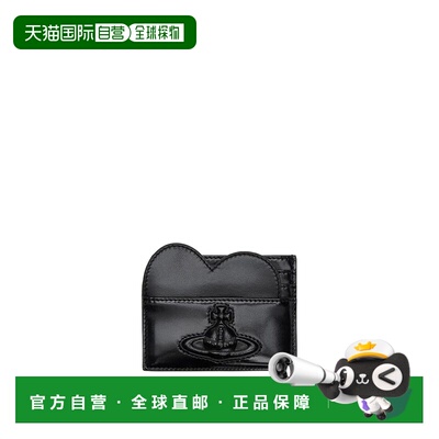 香港直邮VIVIENNE WESTWOOD 男士钱包 5403000DWL008N404