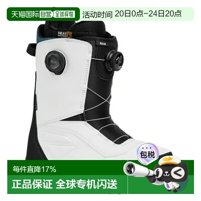 欧洲直邮BURTON Ruler BOA® 单板滑雪靴