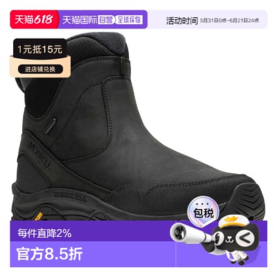 香港直邮MERRELL Coldpack 3 Thermo Tall Zip WP 翻新徒步靴 中