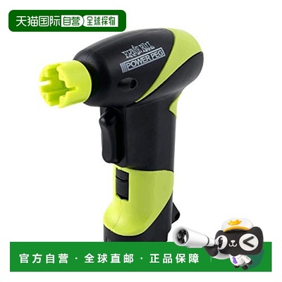 日本直邮Ernie Ball P04118吉他/贝斯用电动pegs/winder POWERPEG