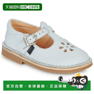 欧洲直邮Aster 童款 凉鞋 DINGO