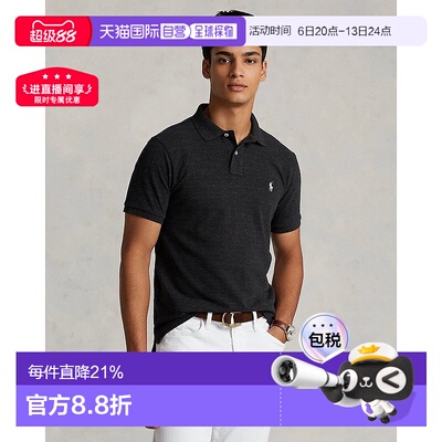 自营RalphLauren拉夫劳伦 Polo标志性珠地棉Polo衫男装