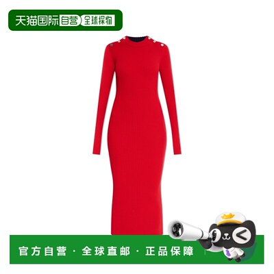 1h可退 香港直邮SPORTMAX 女士连衣裙 GARIBO2522326022005 AW202