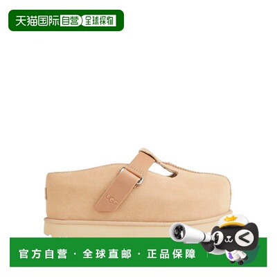 香港直邮Ugg 女士 Mules 木屐 beige米色 舒适时尚
