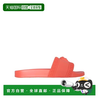 香港直邮Versace 徽标凉拖 DSU5883DGO9G1R380范思哲拖鞋