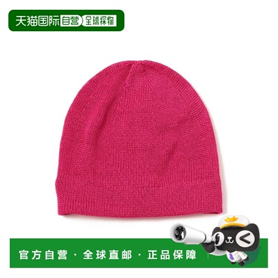 1h可退 日本直邮cableami男士全棉简约针织冷帽 11412078734