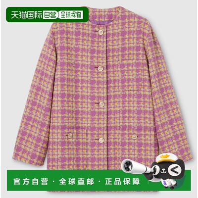 1h可退 香港直邮GUCCI 女士西服 855758ZAULX5661 SS2026 粉红色