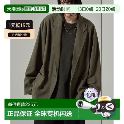 日本直邮Alfred Alex 男女同款 双排扣修身西装外【付后1h可退】