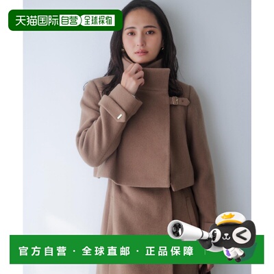 【日本直邮】Noela　女士　竖折领外套