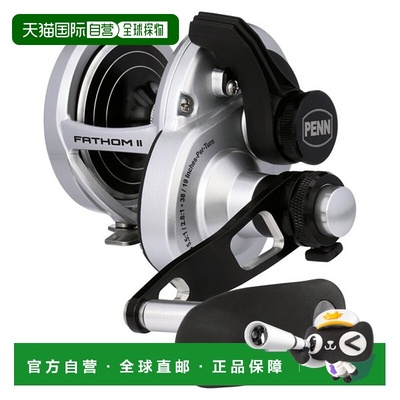 日本直邮Pure Fishing 日本 Fathom II 双速抛投式渔线轮25NLD2-L