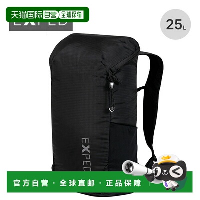 日本直邮EXPED Summit Lite 25L 背包 (396515) 可打包背包配备冰