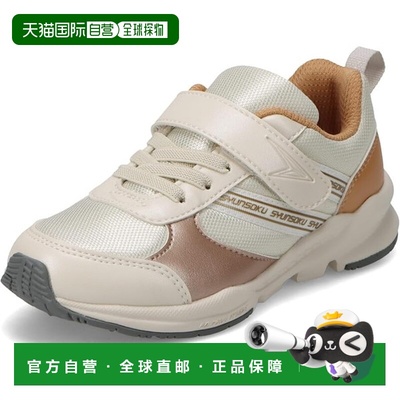 日本直邮Achilles Shunsoku LC-814 儿童运动鞋 (LEC8140-IVBY)