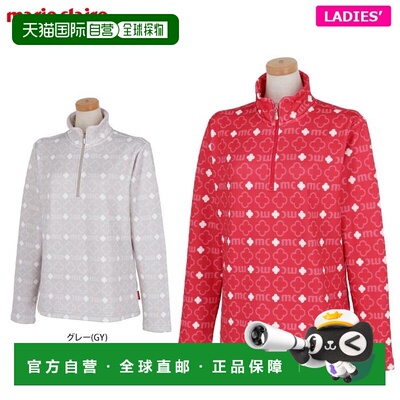 日本直邮Marie Claire 女士全幅印花抓绒弹力长袖半拉链衬衫 (733