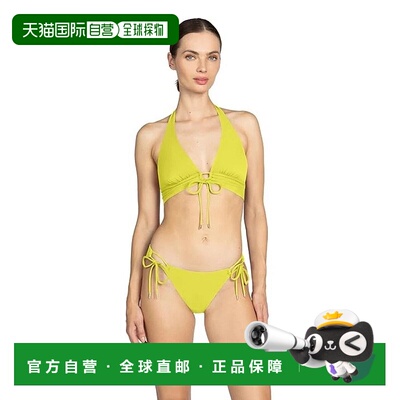 自营Robin Piccone Aubrey Bikini Top Women's   Halter Neck Be
