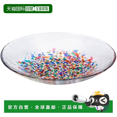 【日本直邮】Aderia Tsugaru Biidoro 玻璃盘 餐盘 1件 日本制造