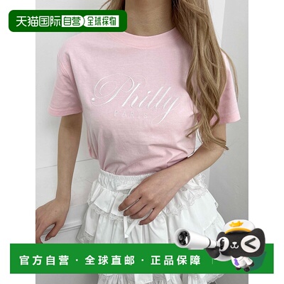 1h可退 日本直邮PHILLY女士全棉刺绣LogoT恤 PWC25SS053新款