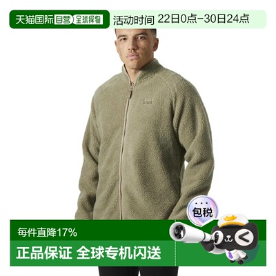 香港直邮HELLY HANSEN Box Pile 2.0 全拉链摇粒绒 男士