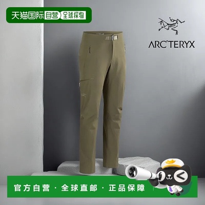 加拿大直发始祖鸟GAMMA PANT男款户外防风雨软壳长裤