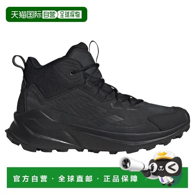 香港直邮ADIDAS Terrex Trailmaker 2.0 Mid Leather徒步鞋 女士