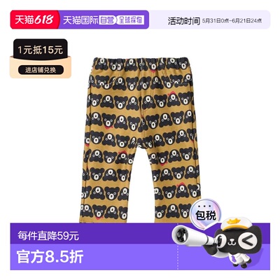 日本直邮日潮 MIKIHOUSE 裤子 63-3207-140