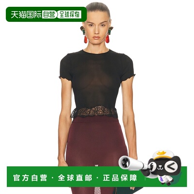 1h可退 香港直邮Saint Laurent 圣罗兰 女士 罗纹真丝蕾丝T恤 841