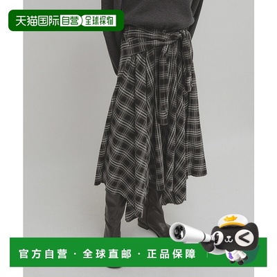 1h可退 日本直邮KBF 女装 格纹半身裙 腰部系带设计 KBA725J080