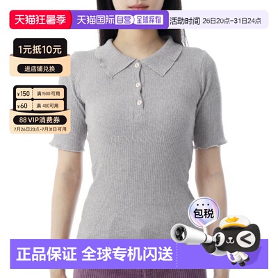 韩国直邮Baserange 灰色混纺双色 Polo 衫 (TTDP-RCR-WI25) 短袖