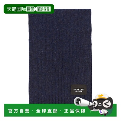 1h可退 韩国直邮howlin 男女通用 围巾披肩羊毛潮流时尚穿搭 高级
