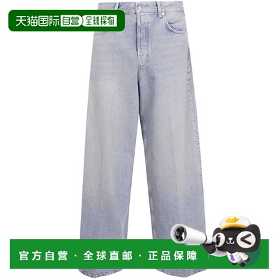 香港直邮HAIKURE 男士牛仔裤 HEM03271DF106L0940 AW2026 蓝色