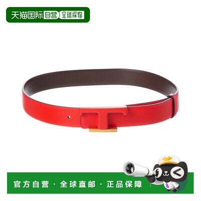 自营tod'sTOD’s Reversible Leather Belt - red 美国奥莱直发