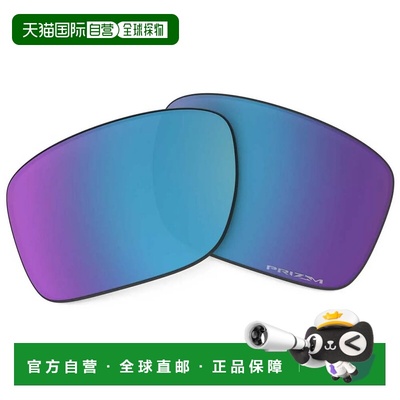 香港直邮OAKLEY Turbine Prizm偏光镜片 中性