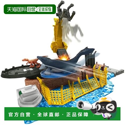 【日本直邮】Mattel美泰模型 侏罗纪世界新支配者大暴!沧龙 HFF11