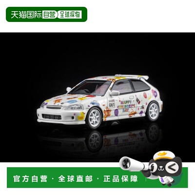 日本直邮MOTORHELIX 本田思域TYPE R EK9