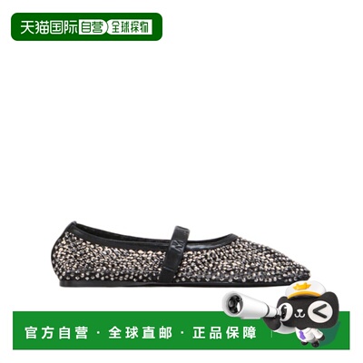 香港直邮MARNI 女士芭蕾乐福鞋 SS2025 MJMS007700P639400N99女鞋