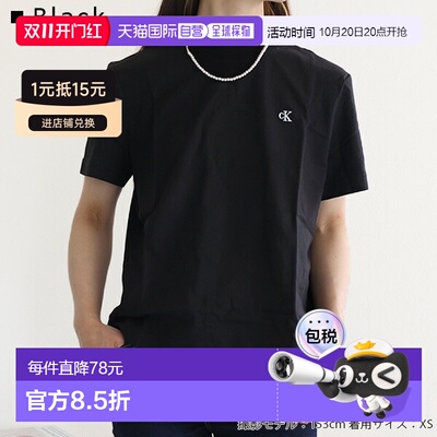 日本直邮Calvin Klein Jeans Archive Logo 女士棉质圆领短袖T恤