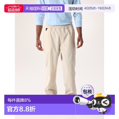 欧洲直邮Arc'teryx 始祖鸟 Konseal Pant 长裤 男装户外休闲裤