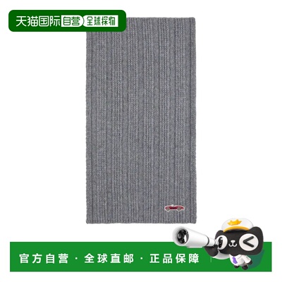 1h可退 香港直邮Tod's 罗纹围巾 X9MF2519350VRH