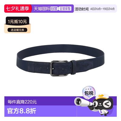 1h可退 香港直邮BOSS 波士 男士 