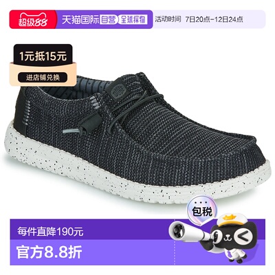 欧洲直邮HEY DUDE  男鞋 秋冬2025 一脚蹬板鞋 Wally Stretch Sox