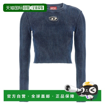 欧洲直邮DIESEL 女士衬衫A148100ANAH8AT