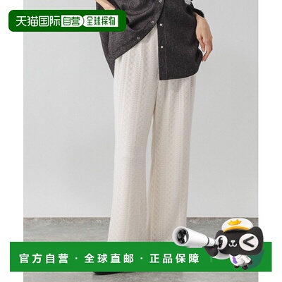 日本直邮GLOBAL WORK 女装 起毛蕾丝长裤 几何纹【付后1h可退】