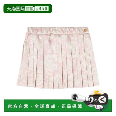 1h可退 香港直邮VERSACE 女童连衣裙 10151481A084355PB30 AW2024