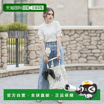 1h可退 日本直邮MAJESTIC LEGON 女士立体袖口修身T恤 1052010227